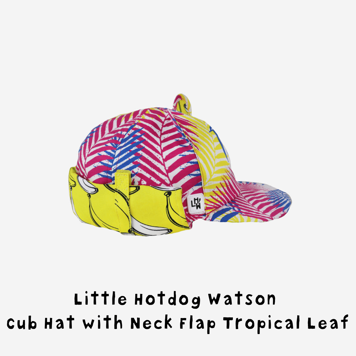 NEW- Little Hotdog Watson Hats - Little Trekkers